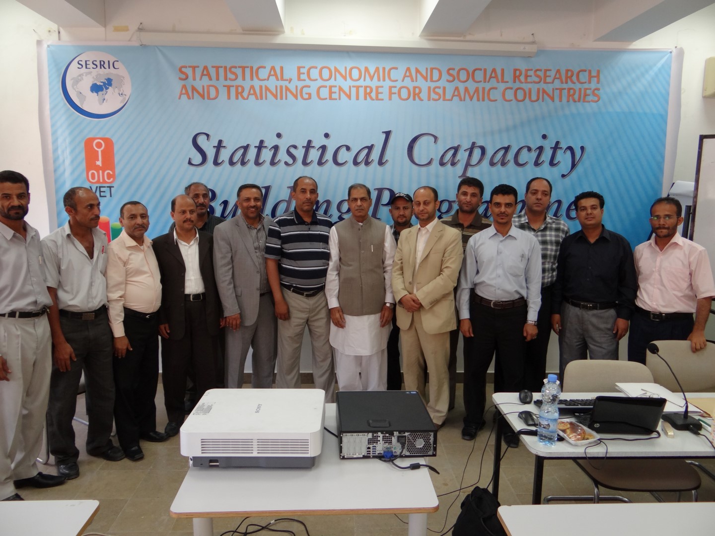 OIC Statistical Commission